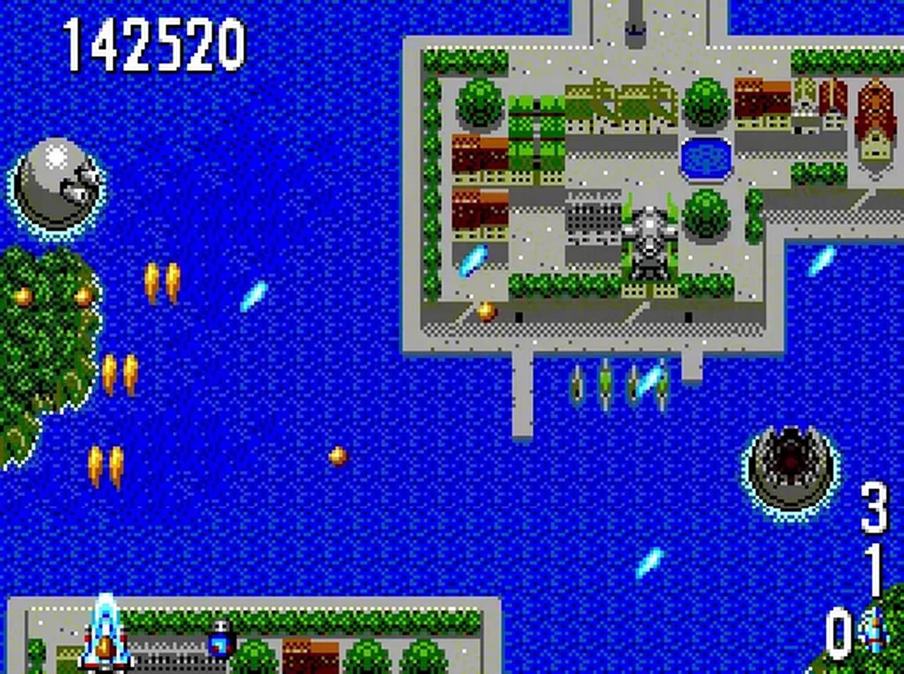 Power Strike II (1993, Master System)