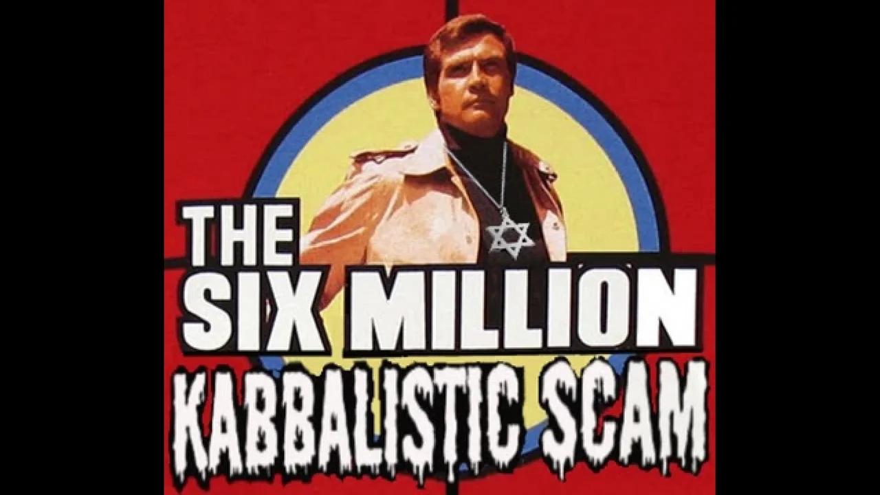 What is the origin of the 6,000,000 number?