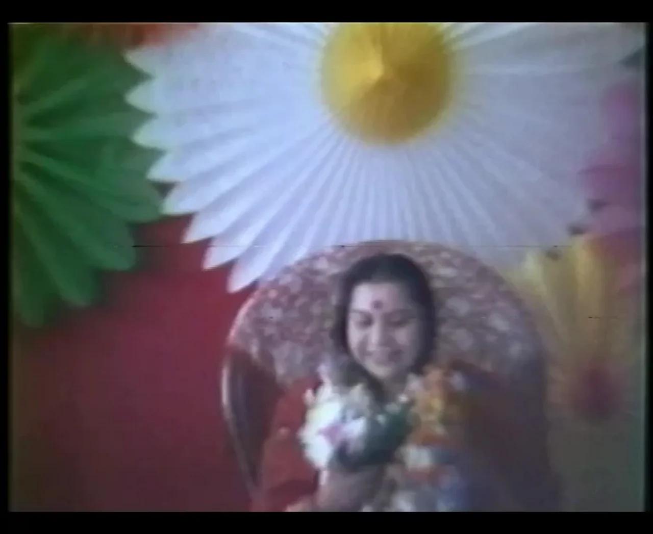 Birthday Puja, Sydney, March 21, 1981