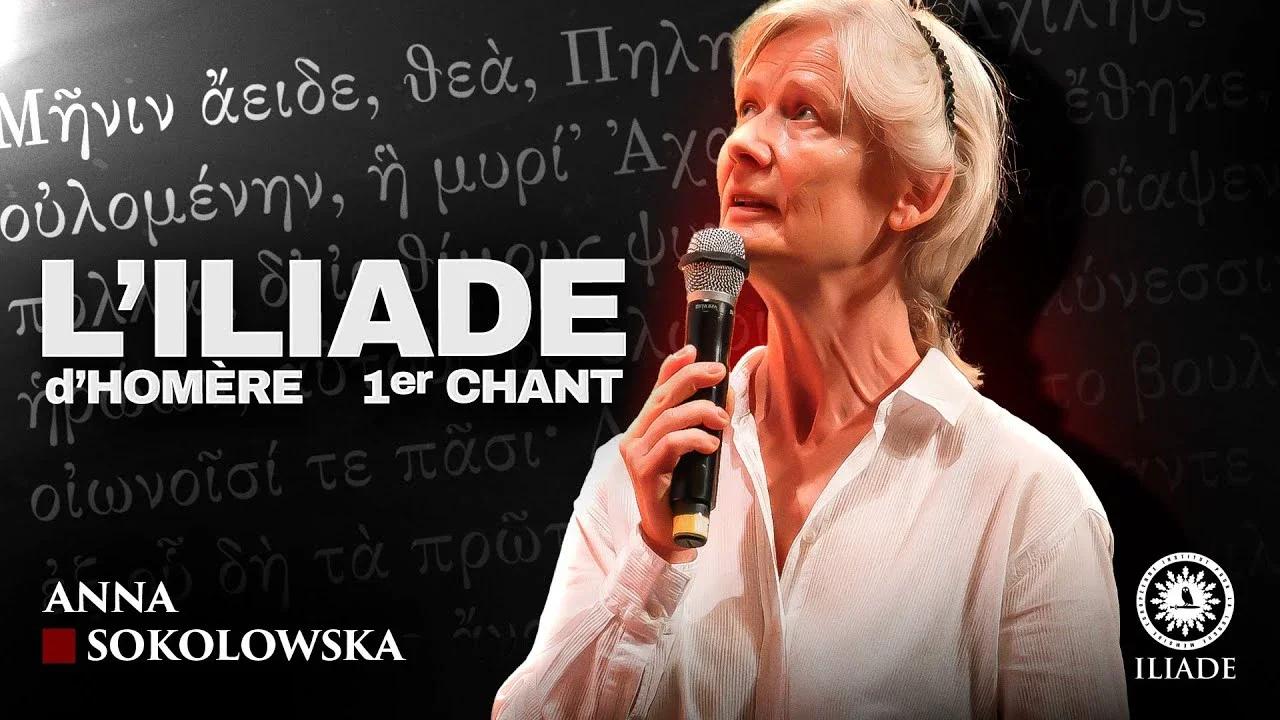 « La Dolonie », chant X - Lecture en grec ancien d'un passage de l'Iliade d'Homère