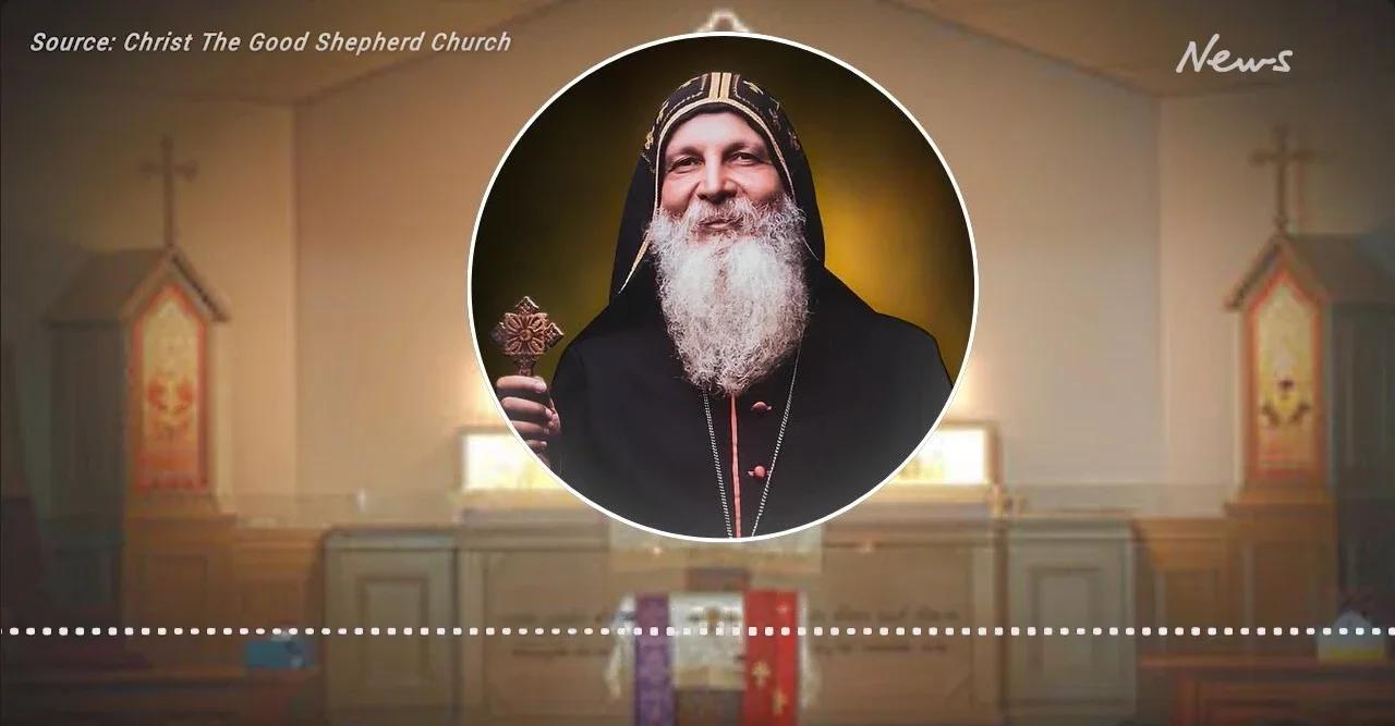 Bishop Mar Mari breaks silence after church stabbing, calls for forgiveness
