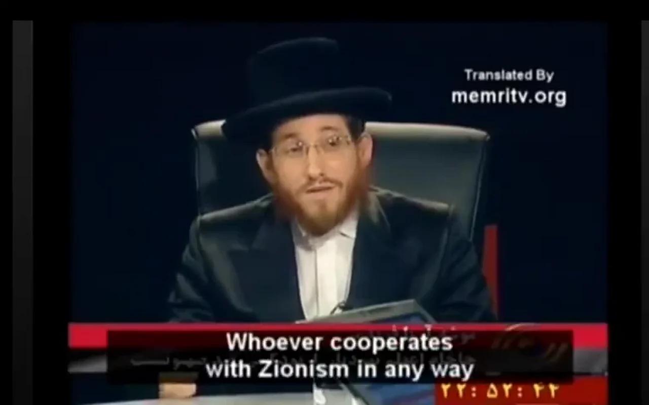 Moshe Aryeh Friedman (Chief Rabbi): On The Holocaust Myth