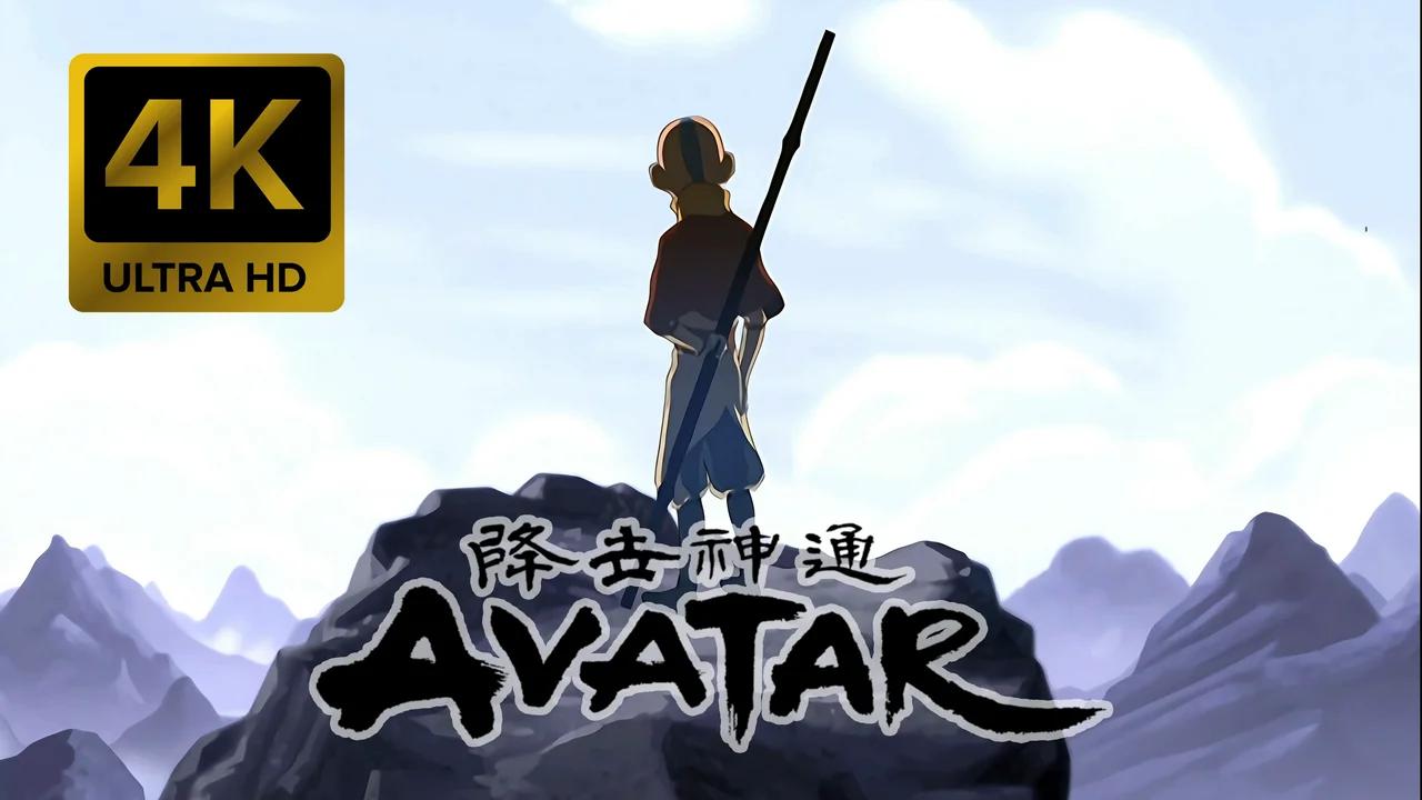 Avatar: The Last Airbender Intro [4K 60FPS AI Remastered]