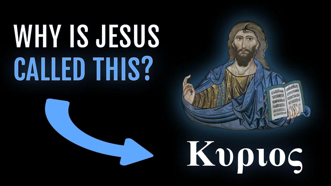 The Surprising Reasons Why Jesus Is Called Lord, Revealed