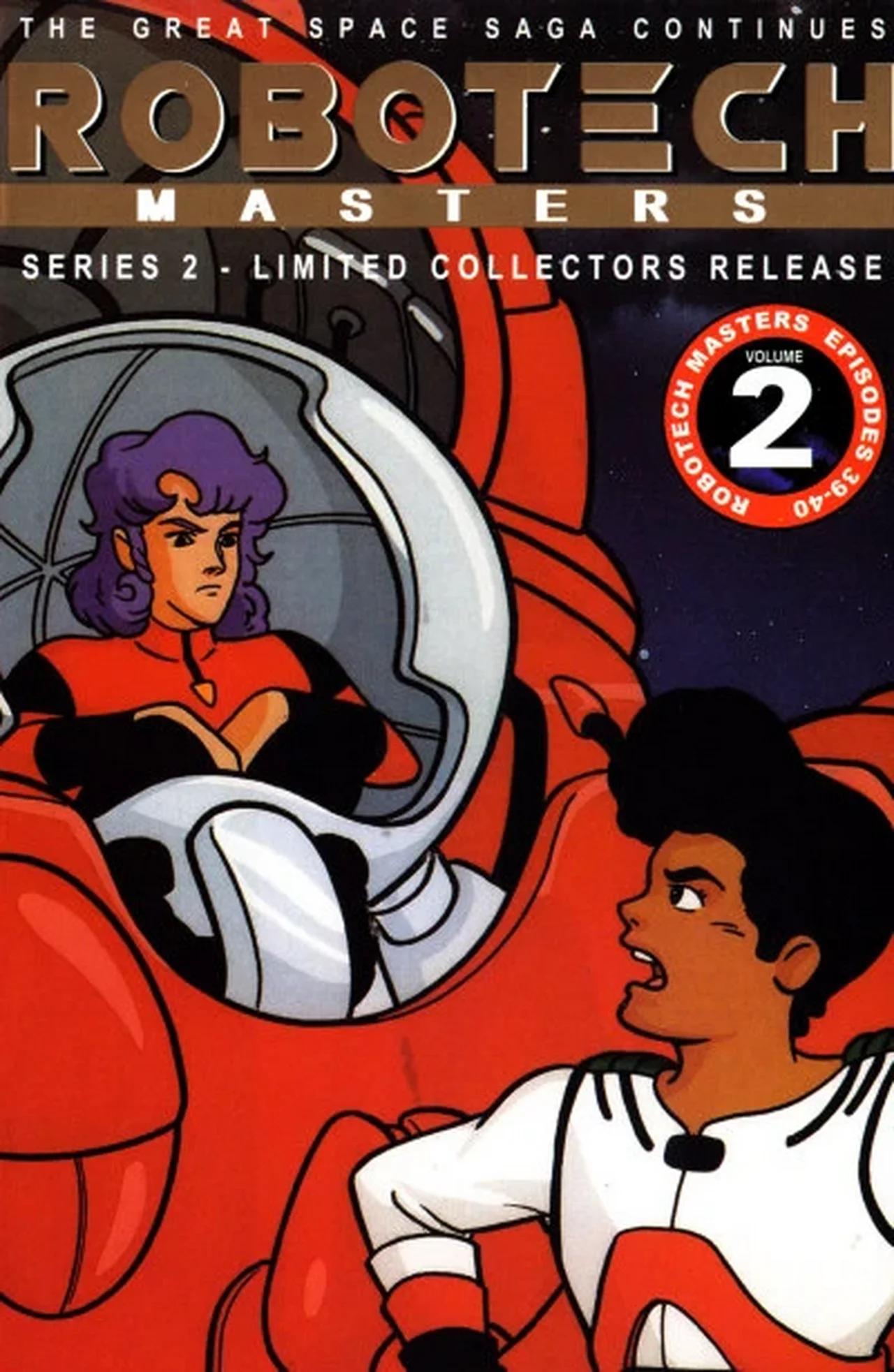 Robotech Masters E39 Southern Cross