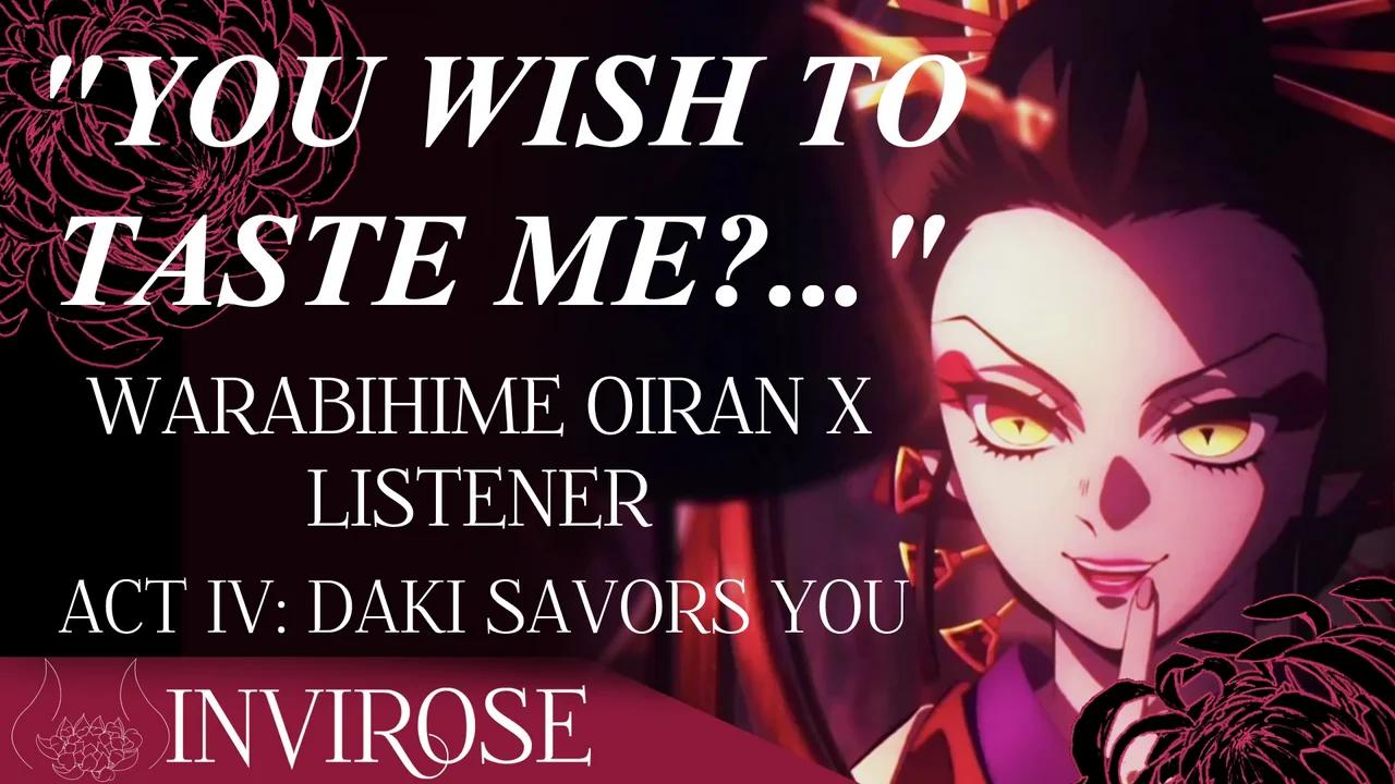 [Demon Slayer Daki] Daki Savors You [Daki x Listener] [Kisses, Whispers ...