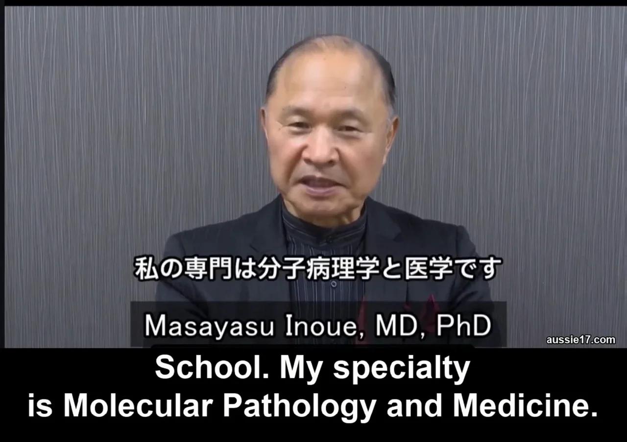 Professor Masayas Inoue: WHO Covid-19 Pandemic Scam Exposed