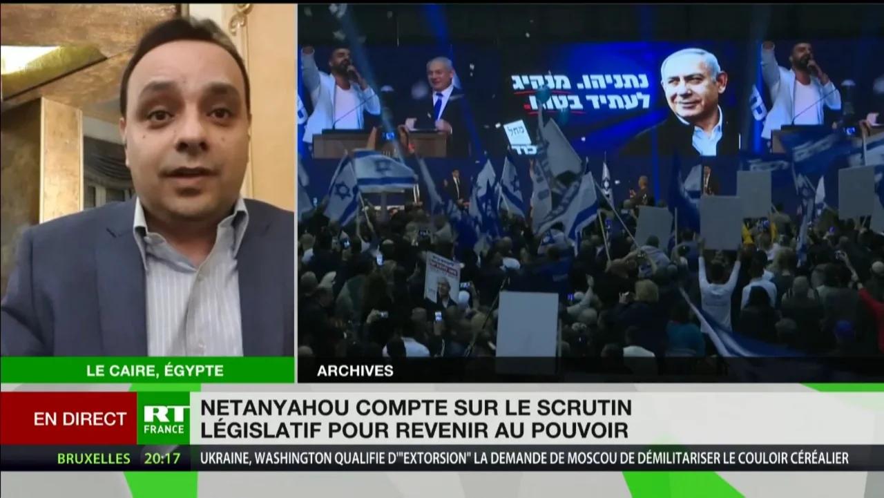 Vers un retour de Netanyahu ? «Les Israéliens aiment ce profil d'un ... Vers un retour de Netanyahu ? «Les Israéliens aiment ce profil d'un ...
