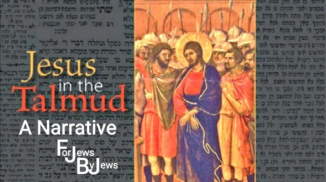 Jesus In The Talmud (Jew Narrative) - Peter Schäfer