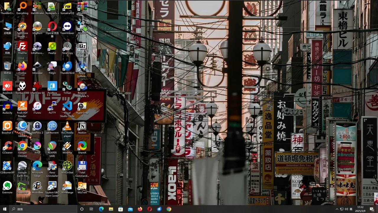 Windows 10 Pro x64 v20H2 (Simp. Chinese) on VMware Workstation Pro