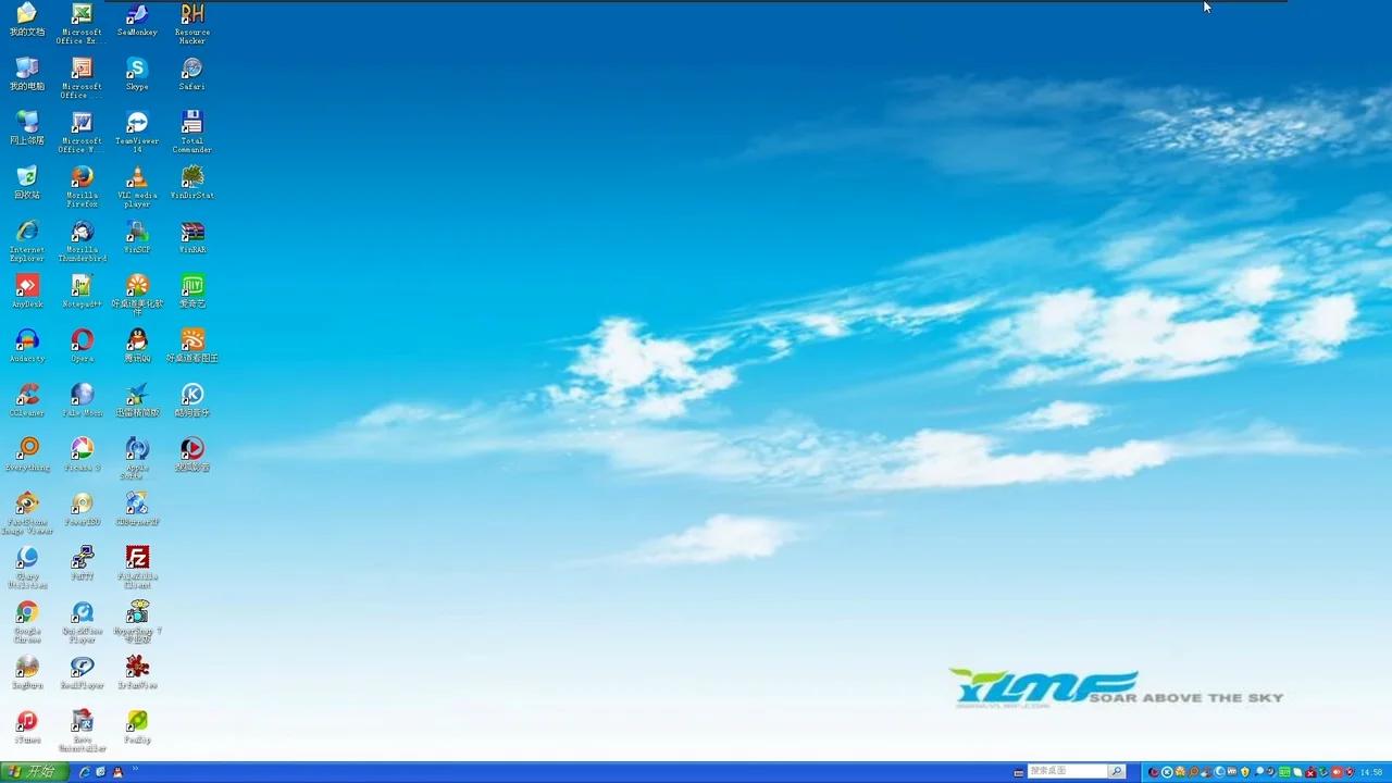 YLMF Ghost Windows XP 2014 (Simp. Chinese) on VMware Workstation Pro