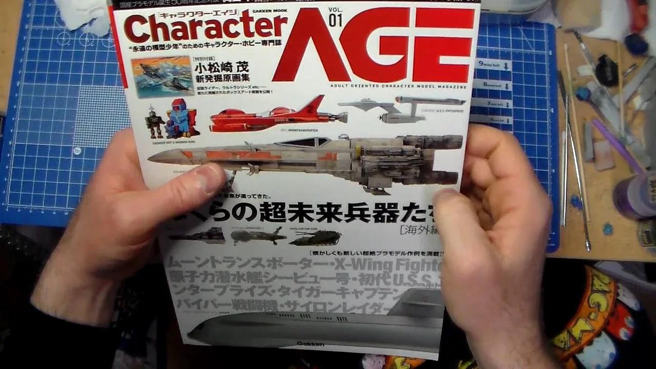 Gakken Character Age Vol.1 plastic modeling mook, centered on SF character kit subjects from ...