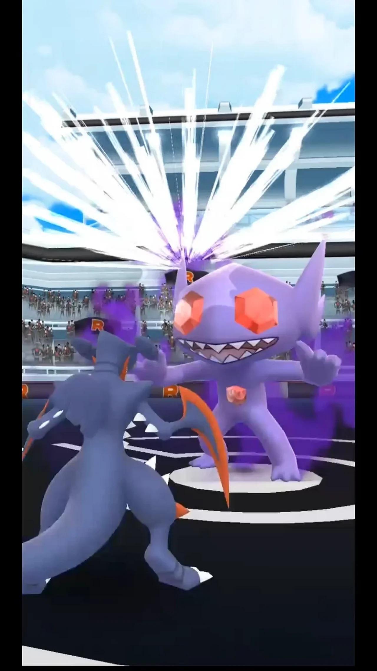 Pokémon GO 208-Shadow Sableye Raid