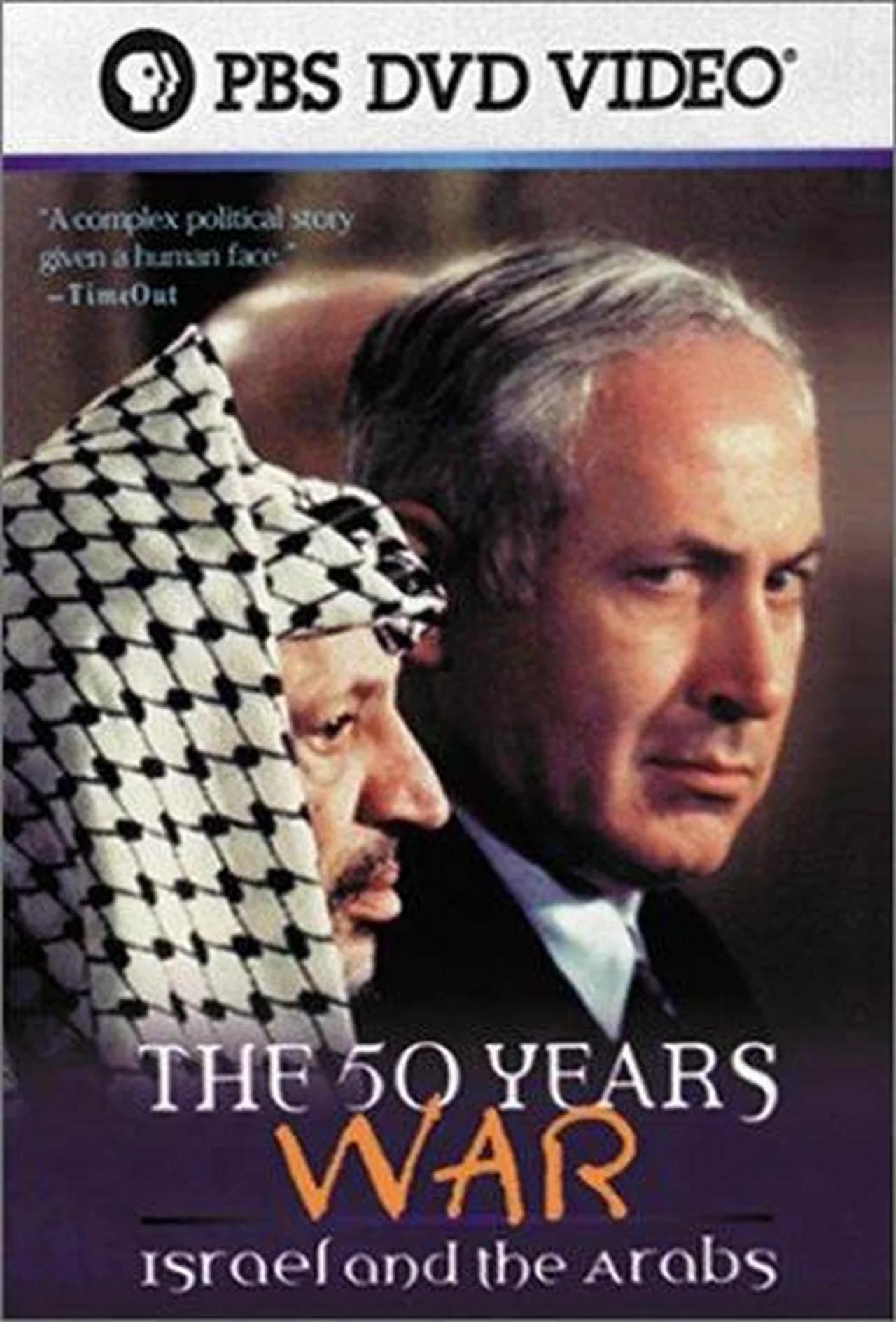 The 50 Years War ⋅ Israel and the Arabs ⋅ Part 4 ⋅ Peacemaking [1970-1979]