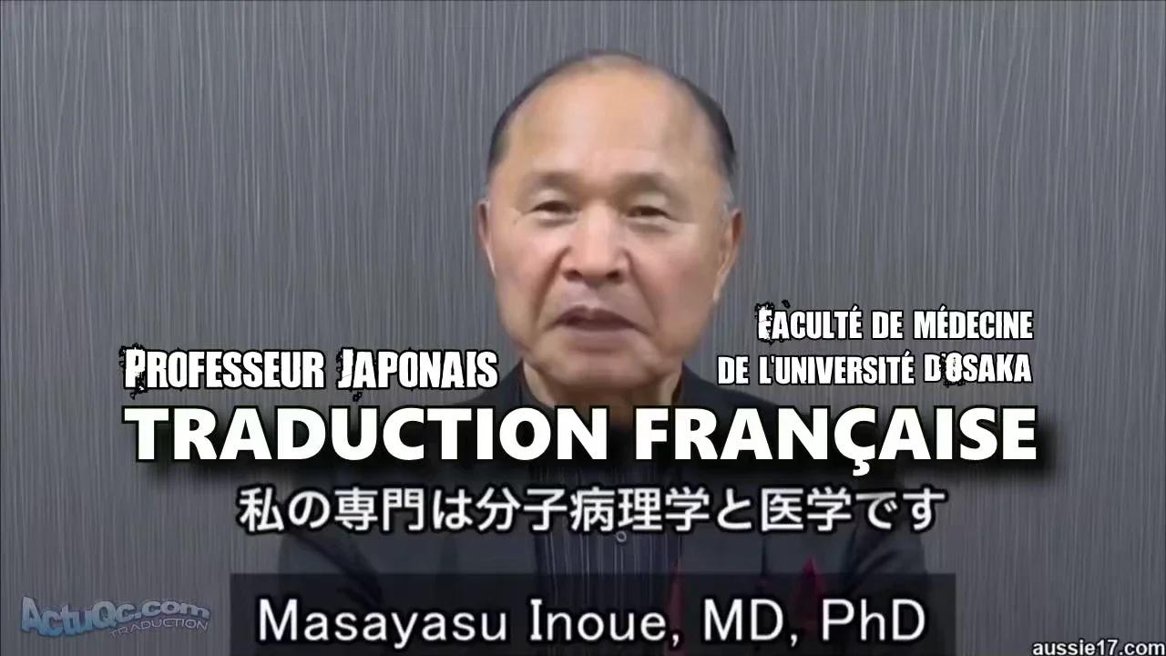 Message époustouflant que tout le monde doit entendre - Professeur ...