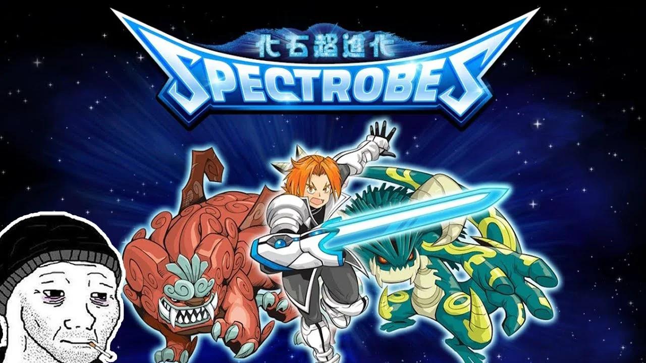 Synthetic Man Livestream: Spectrobes, Ratchet & Clank: Size Matters, Yu ...