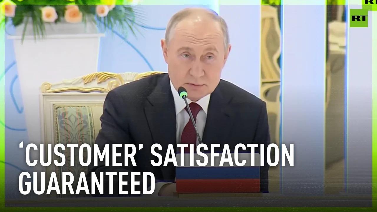 'Customer' satisfaction guaranteed – Putin on Russian missiles
