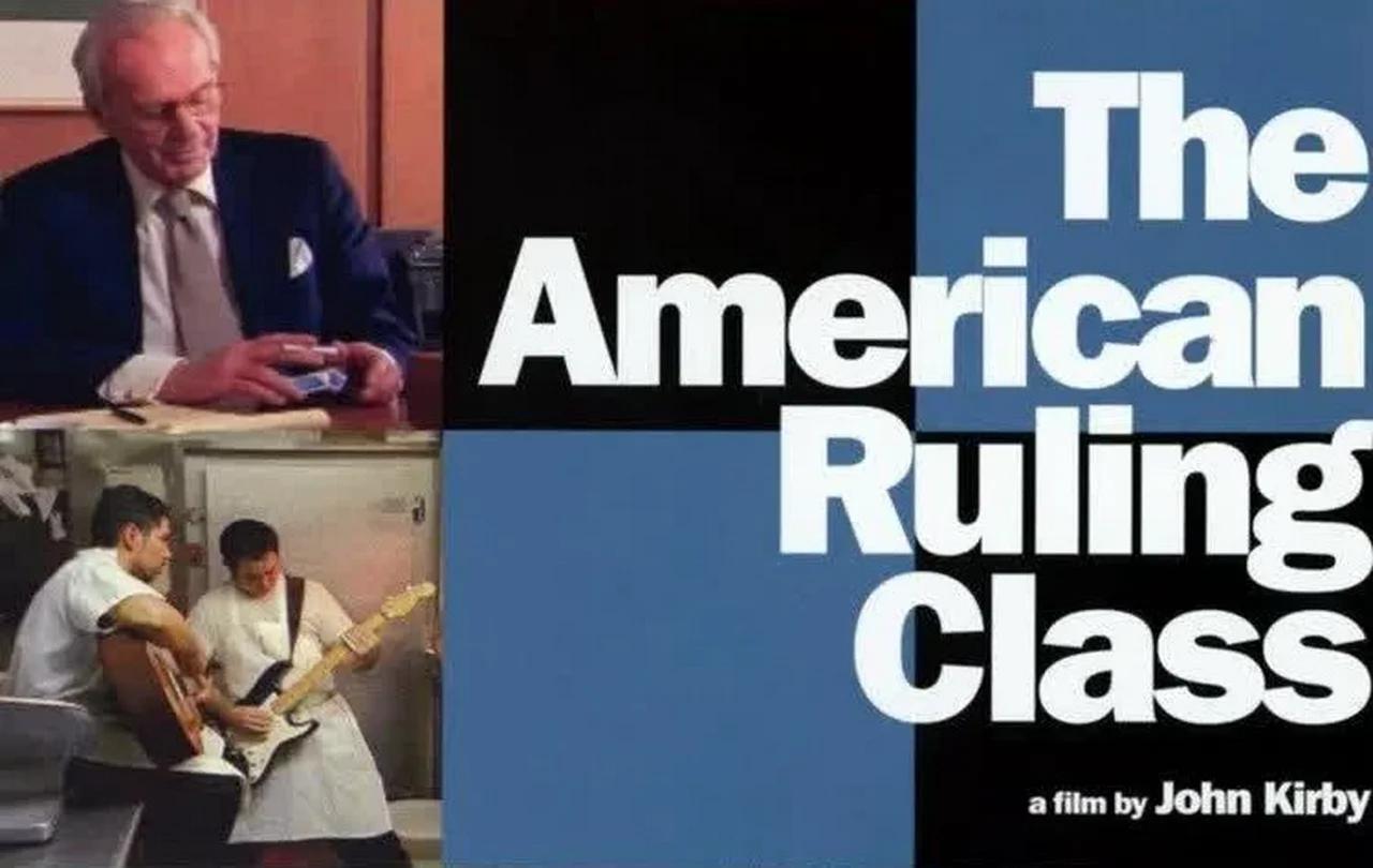 The American Ruling Class