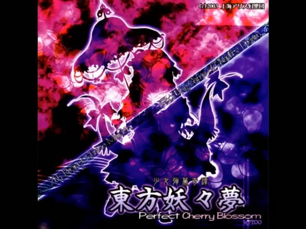 Touhou 7 - Prismriver Sisters Theme - Phantom Ensemble (Boss 4)