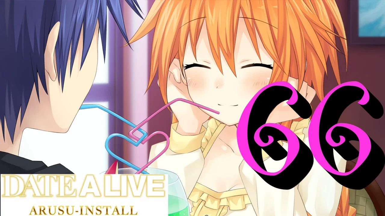 Let's Play Date A Live: Arusu Install [66] Yuzuru: Good End, Double Drink