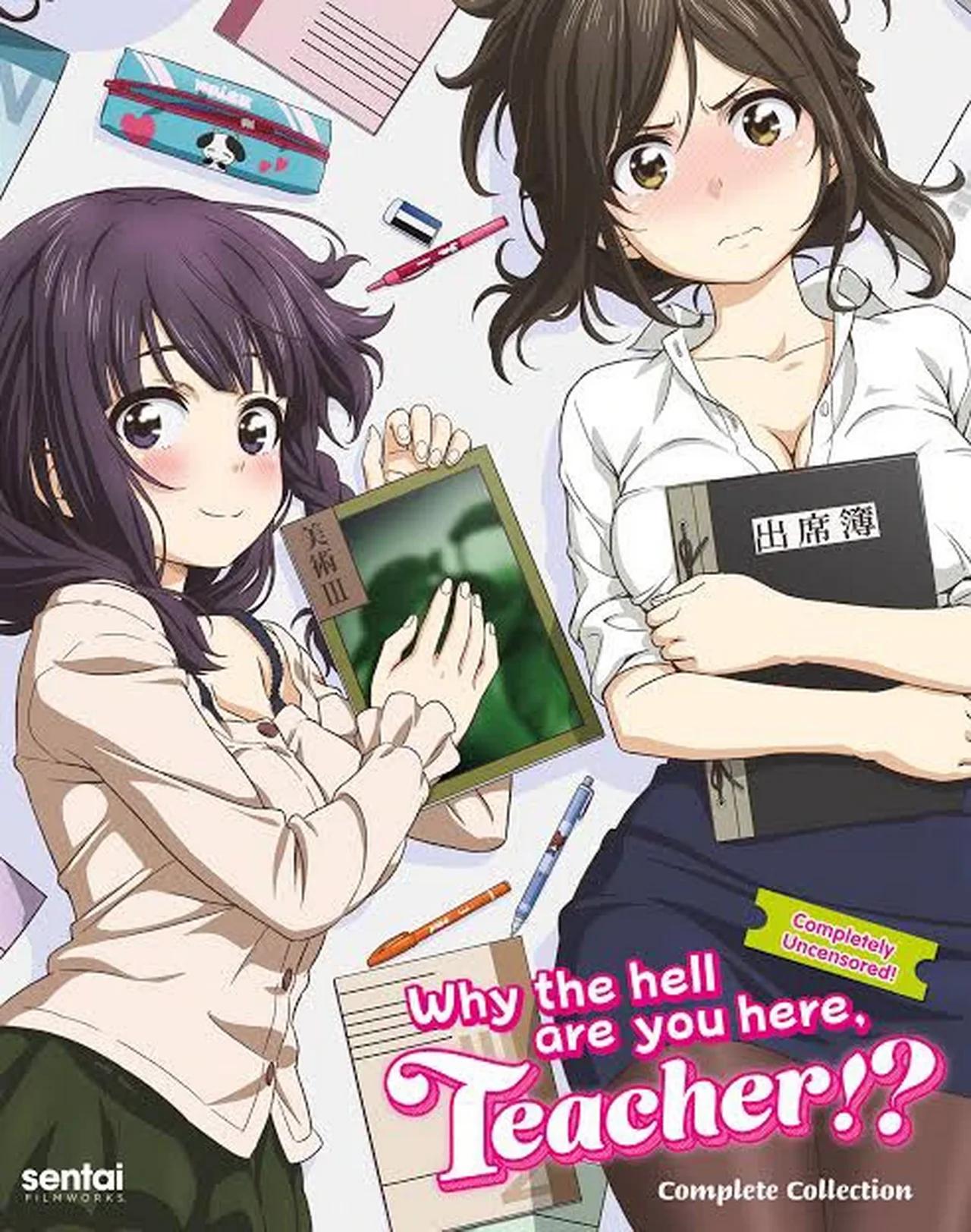 Why the Hell are You Here, Teacher!? Episode 1