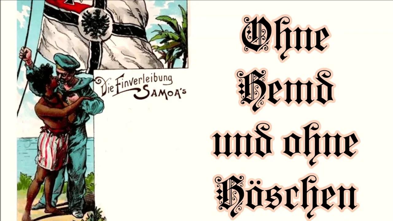 In Honolulu (Ohne Hemd und ohne Höschen) - German Soldier Song ...