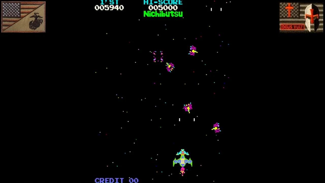 Moon Cresta (Arcade - 1980, Nichibutsu) [Japanese Version of "Eagle"]
