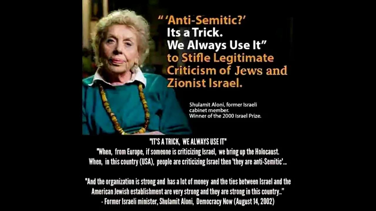 Harold Rosenthal Narrated Interview From 1976