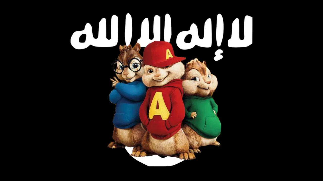 Allah & The Chipmunks