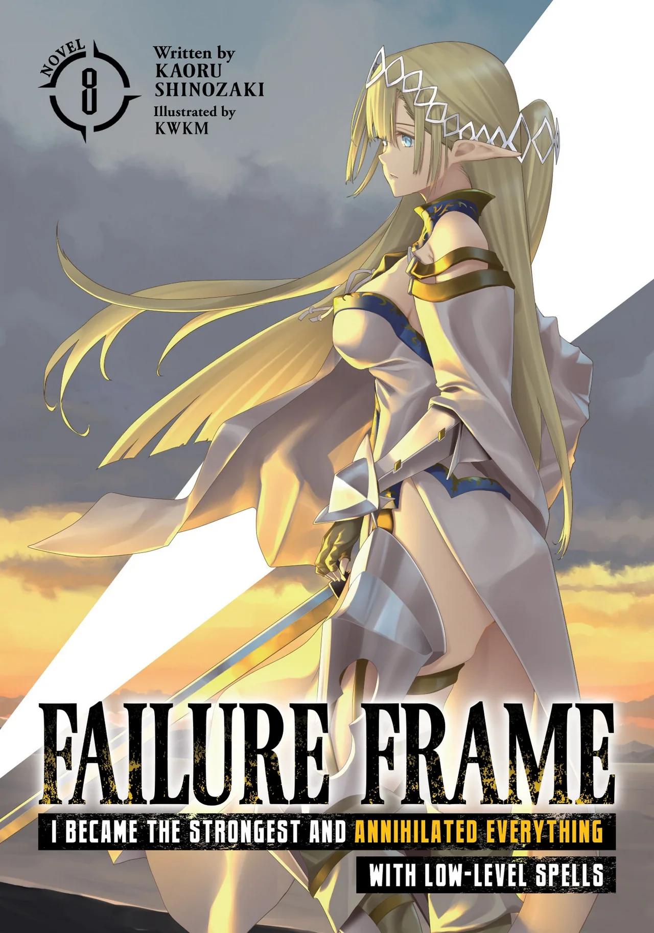 Failure Frame Vol. 8