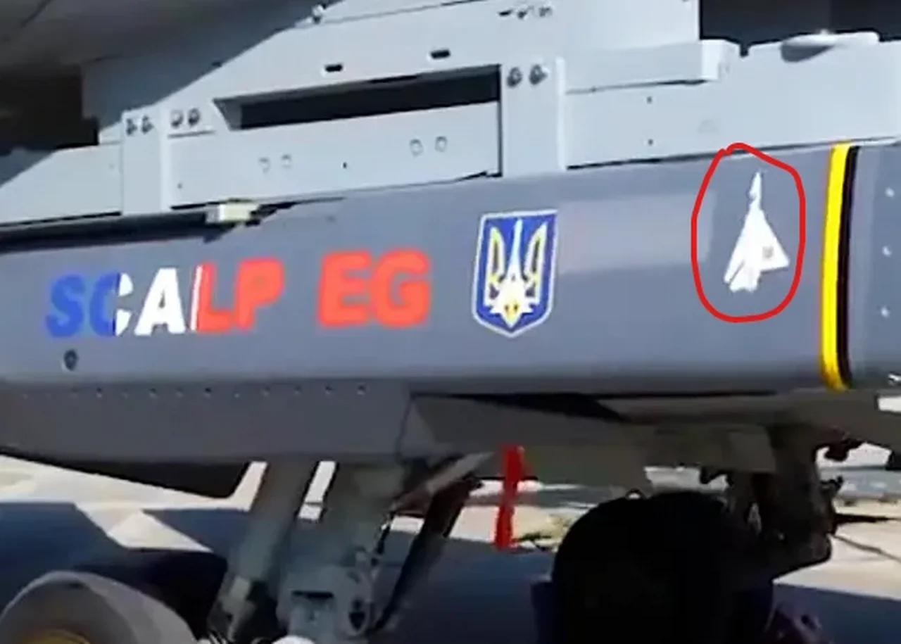 Après les Scalp, Macron va t'il donner des Mirage 2000 ? JUIN 2024 ...