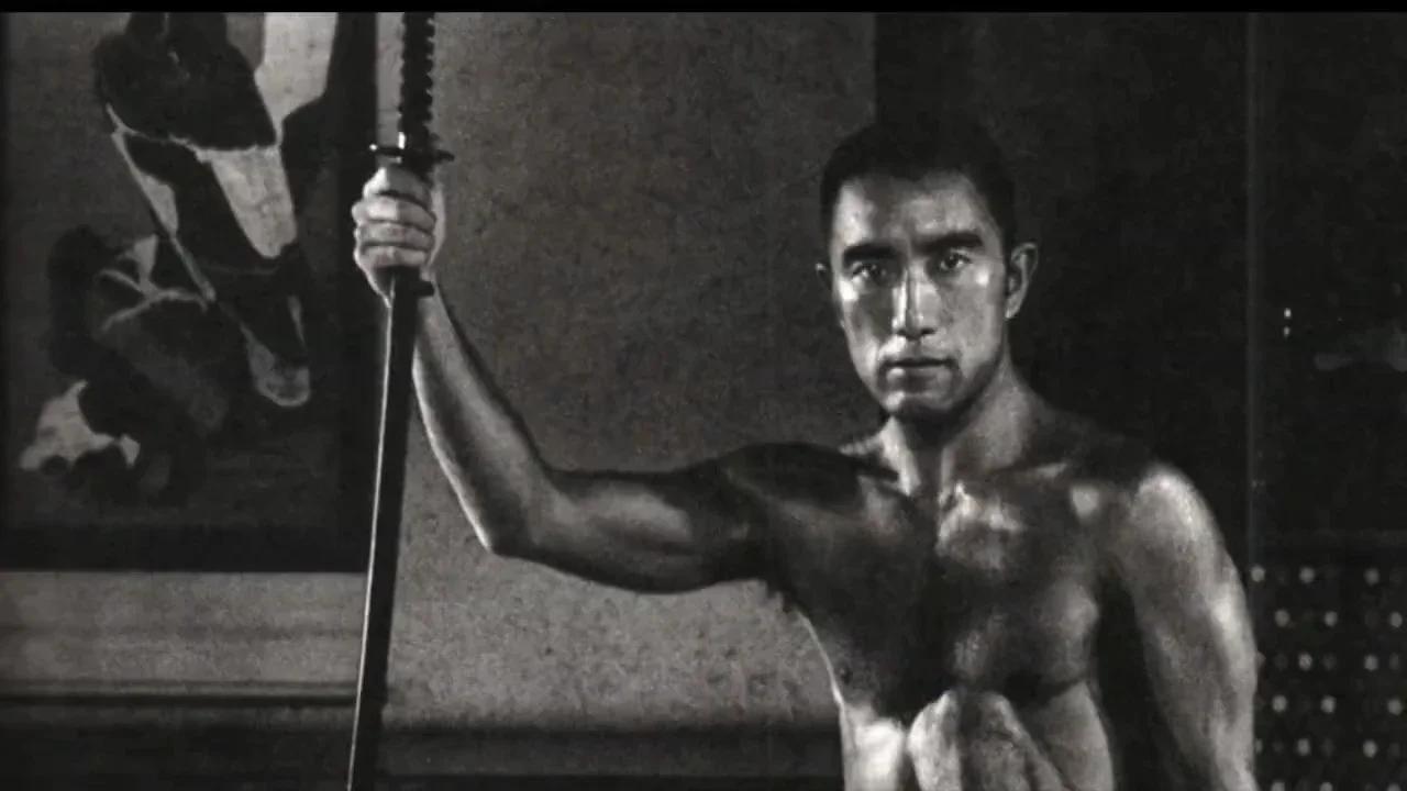 Yukio Mishima - Little Dark Age