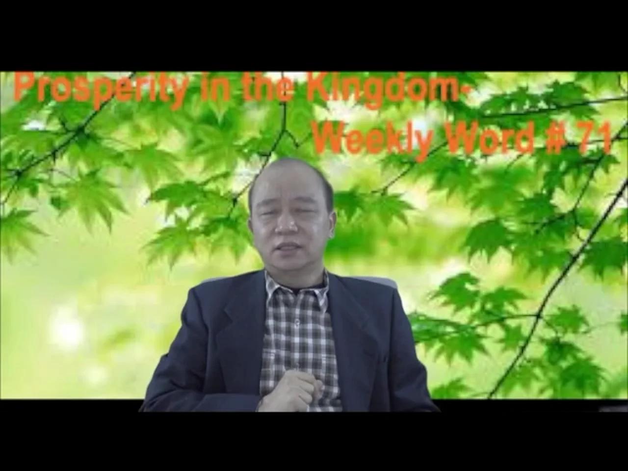 Weekly Word #71 - Prosperity in the Kingdom