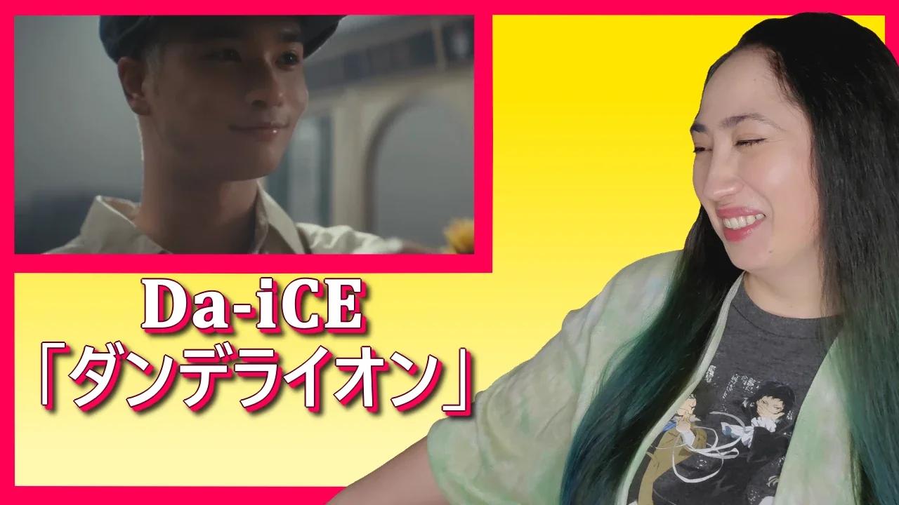 𝐃𝐚-𝐢𝐂𝐄 / 「ダンデライオン」| 𝐄𝐎𝐍𝐍𝐈𝟖𝟖