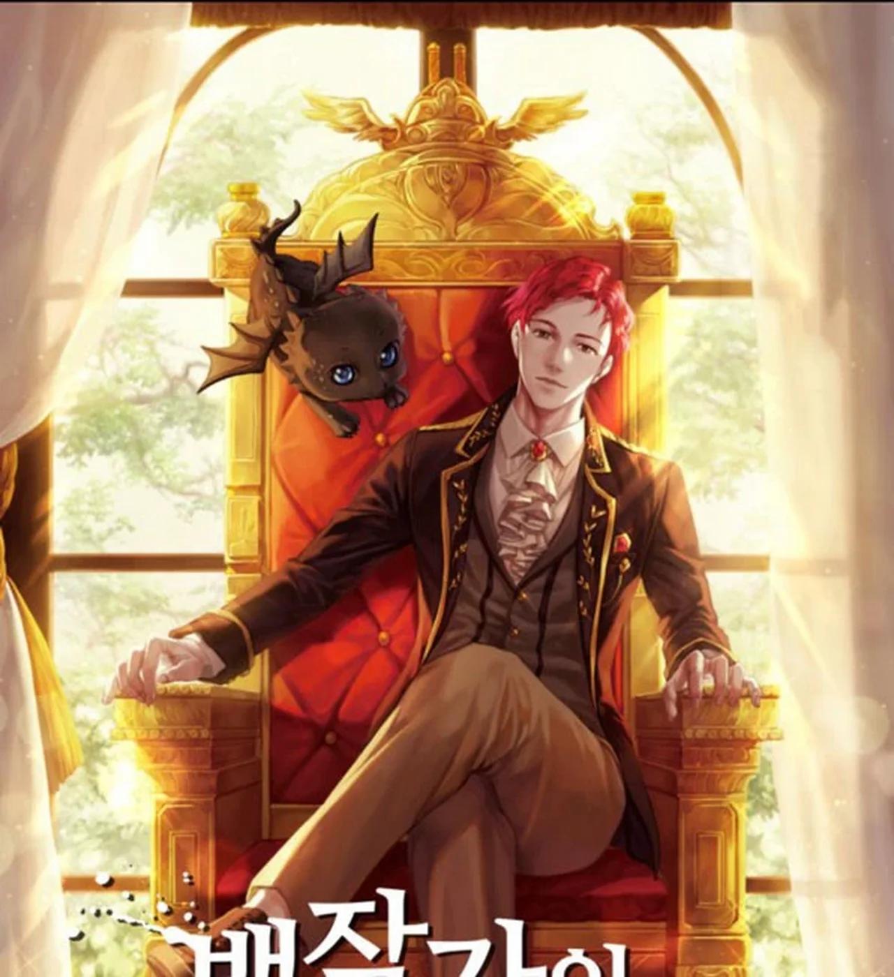 Trash of the Count's Family Book 2 Chapters 63-100