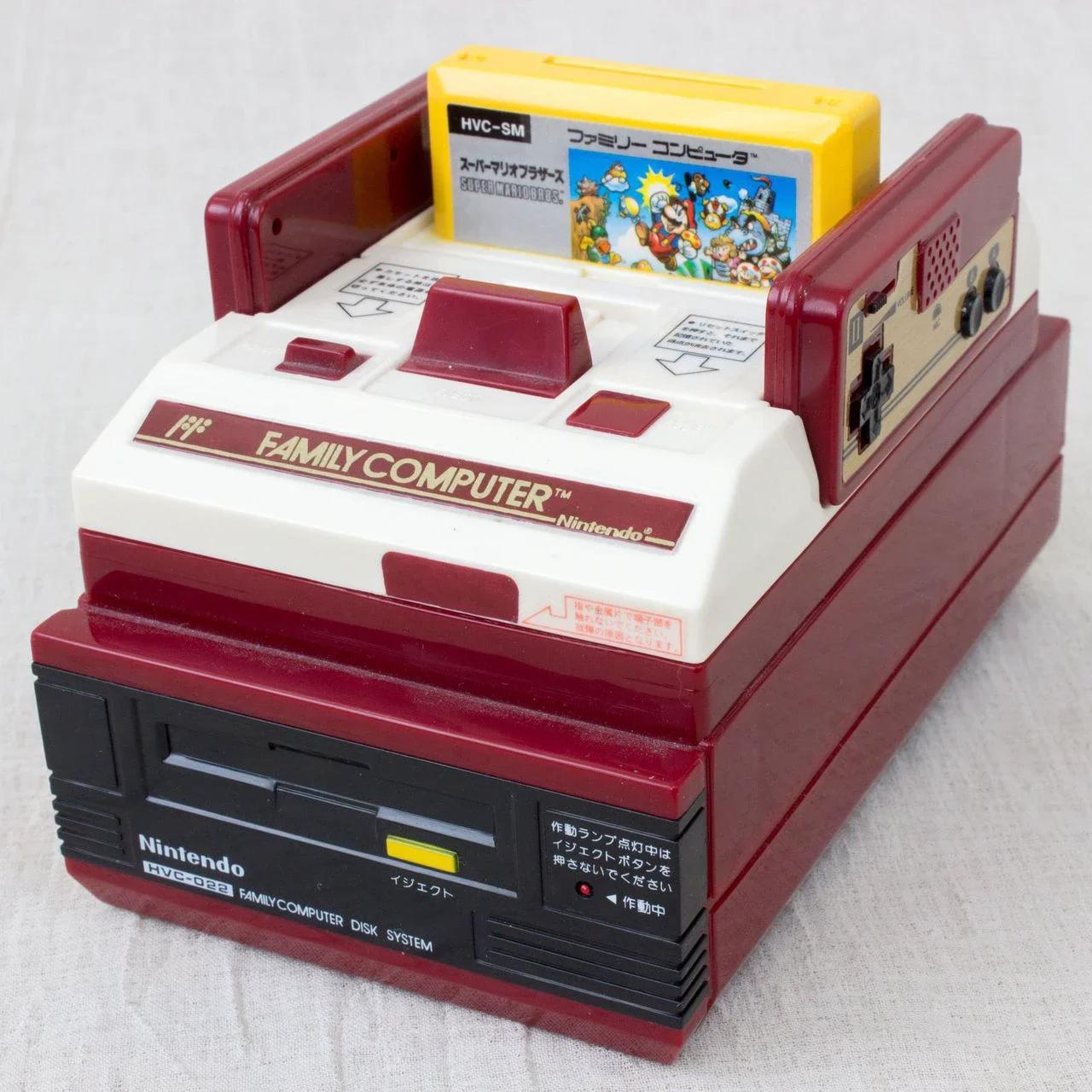 Nintendo Famicom Disk System. All roms, box art, and more