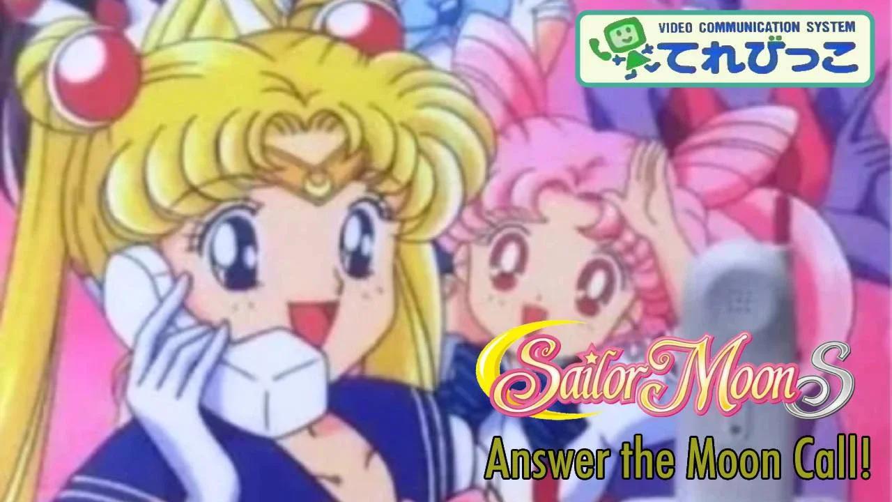 Pretty Soldier Sailor Moon S - Answer the Moon Call [INTERACTIVE EDITION]