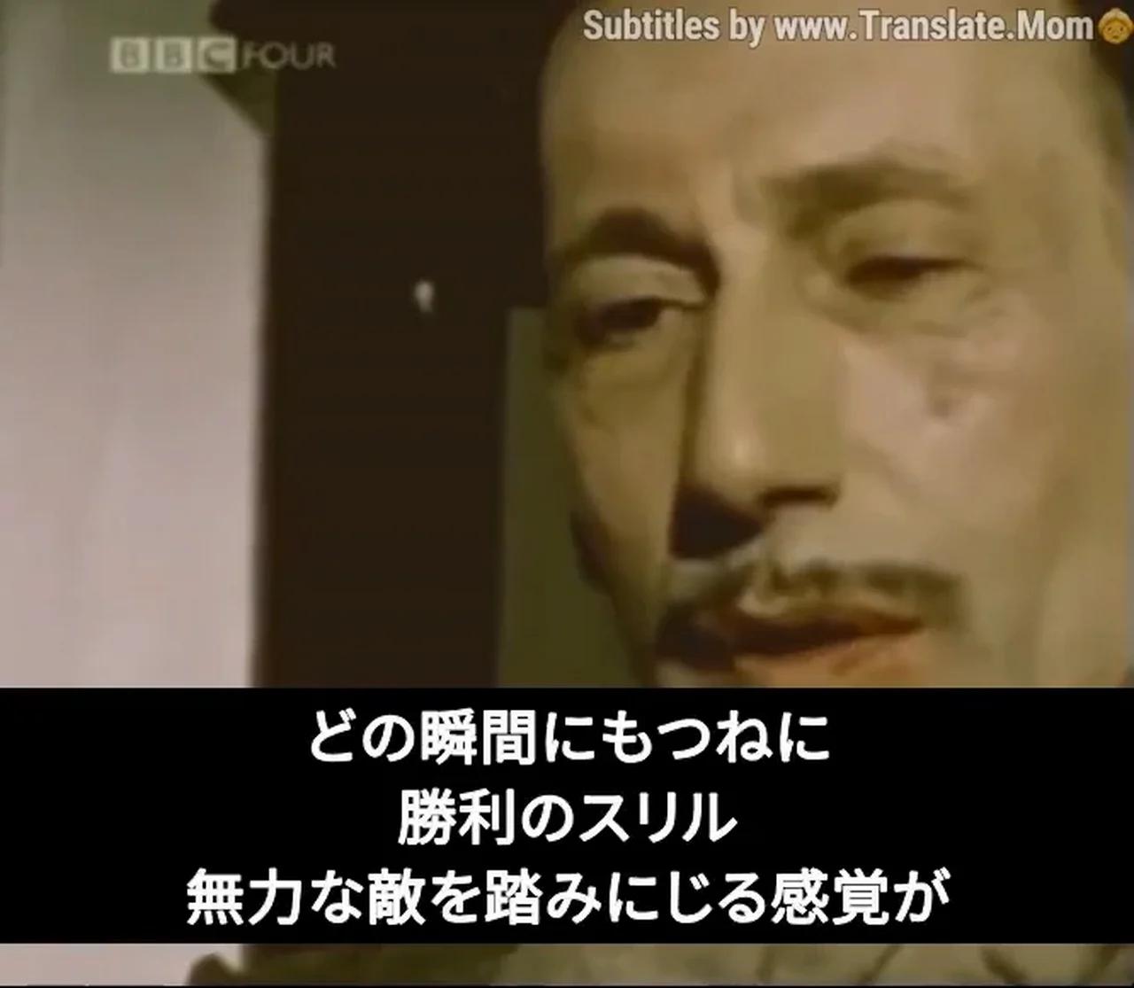George Orwell's Last Interview