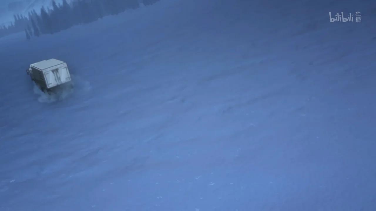 Yi Kong Zhan Ge 13 vostfr