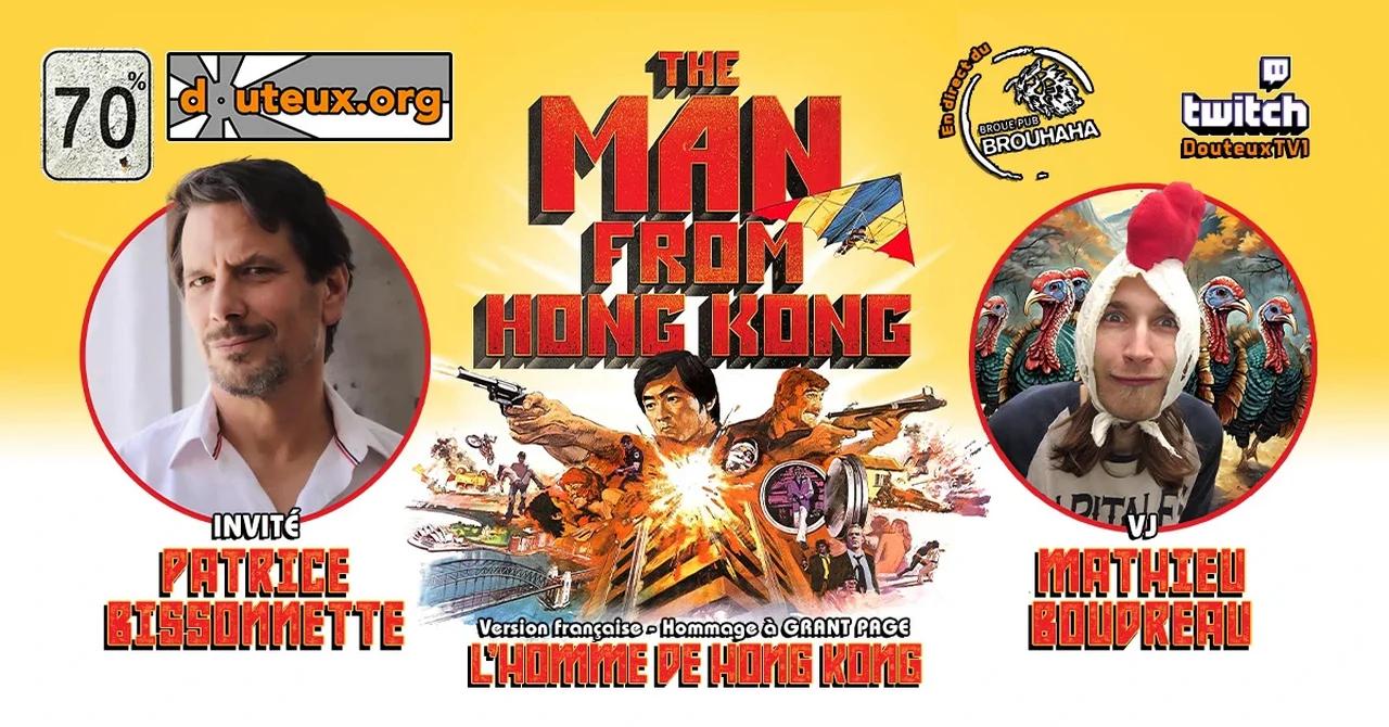 Set de VJ de Mathieu Boudreau et Man from Hong-Kong VFtHD