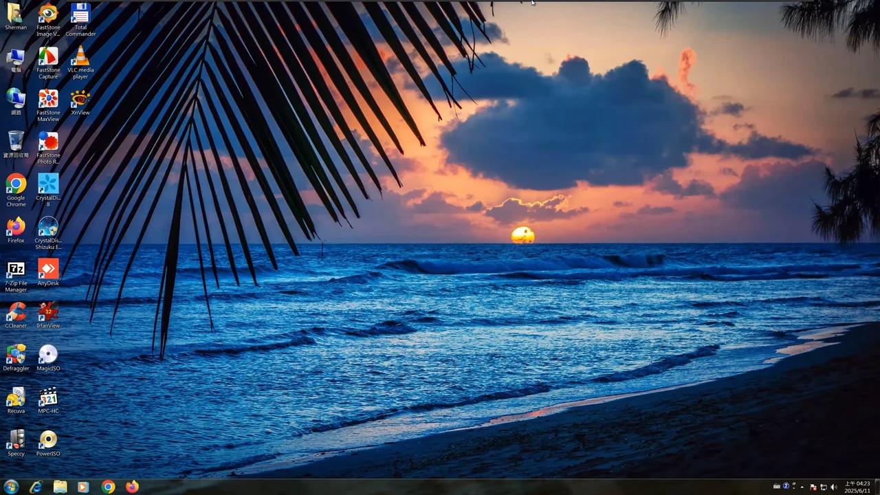 Windows 7 Pre-RTM (Build 7127) (Trad. Chinese) in VMware Workstation Pro!