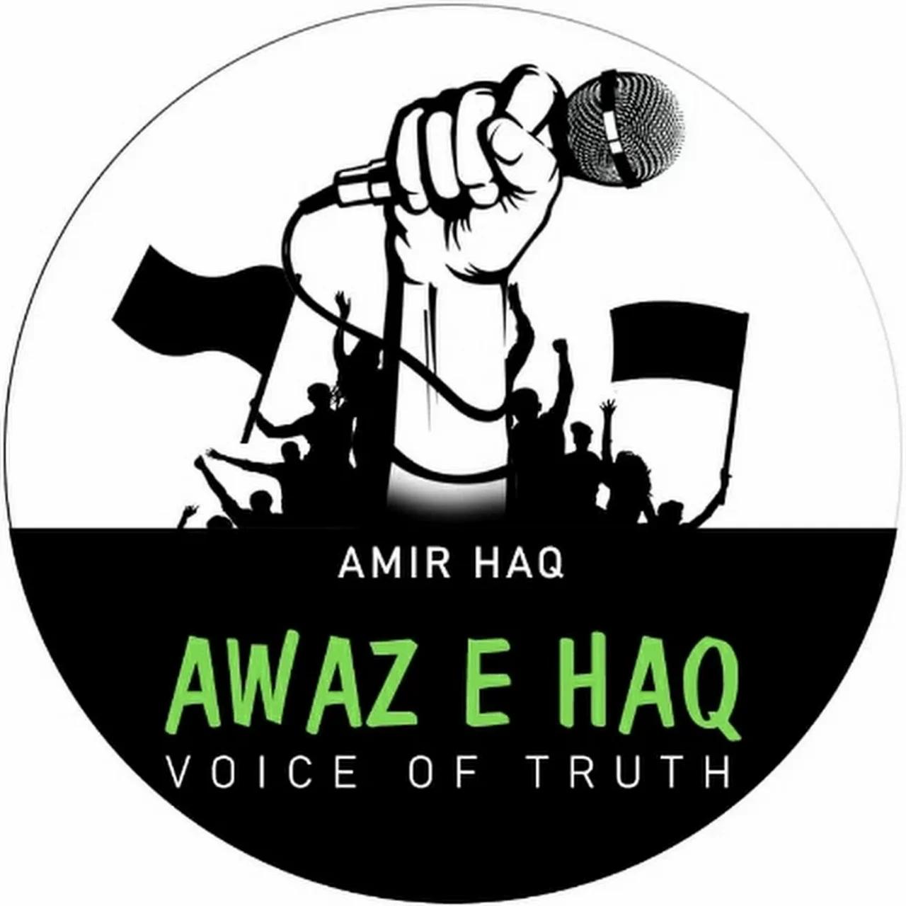 Awaz E Haq fan backup