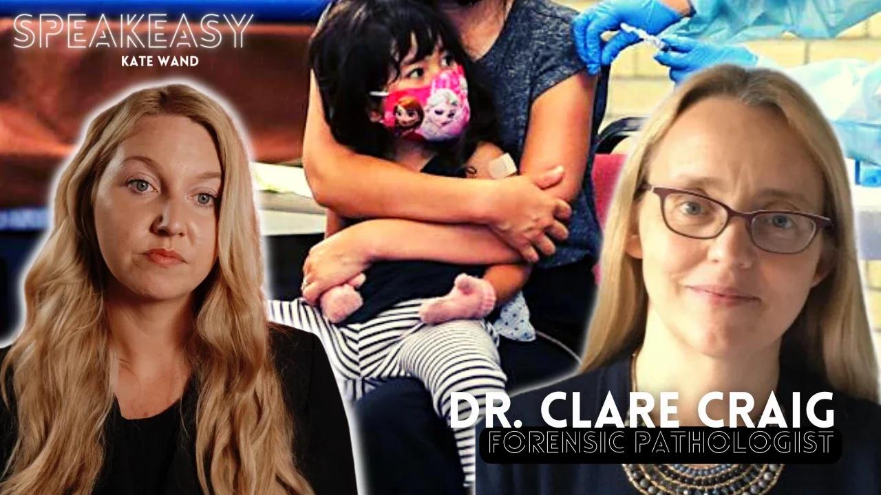 FDA Approves Shots for Toddlers | Dr. Clare Craig & Kate Wand