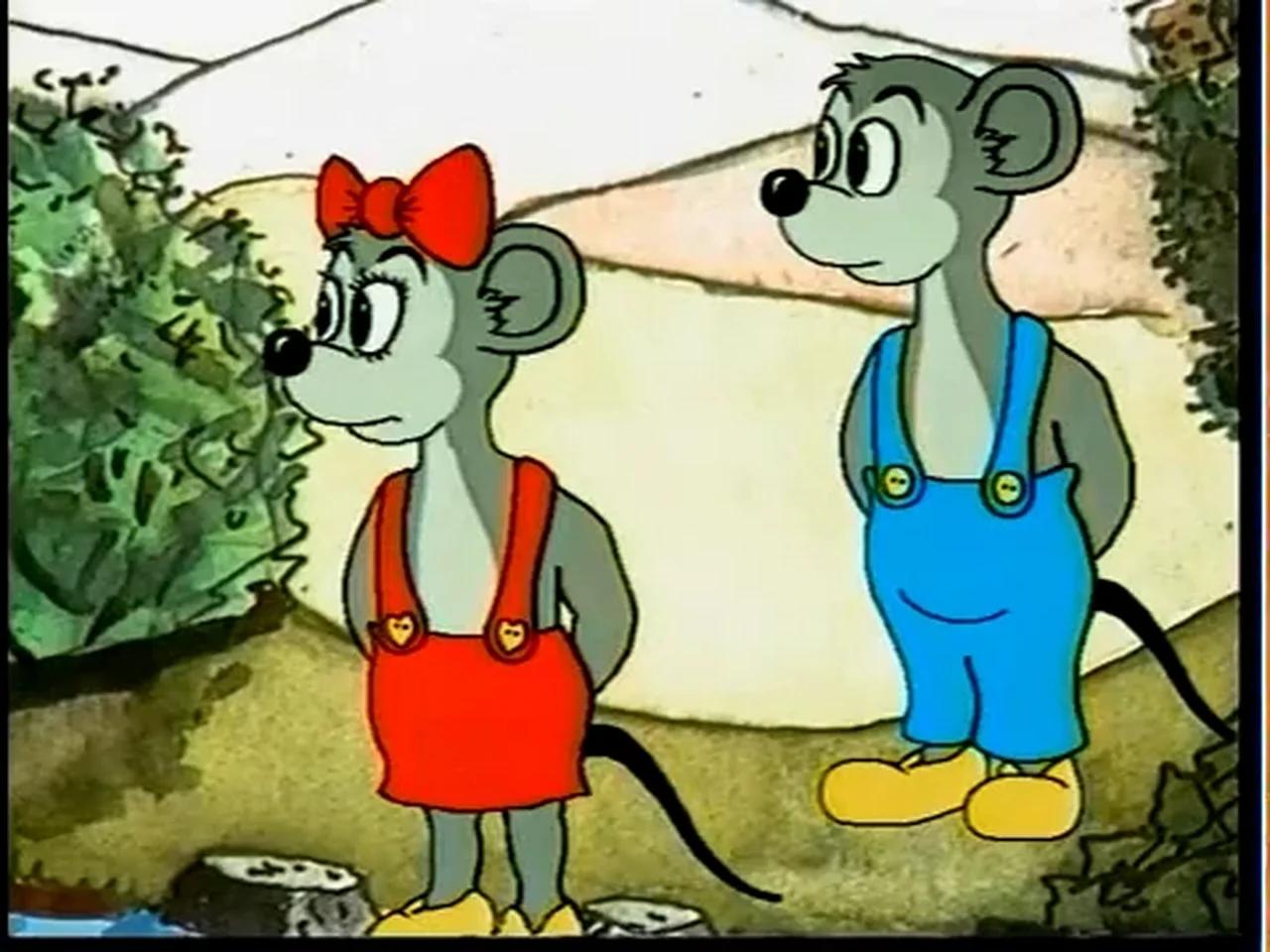 The Mousepolice (Dingo Pictures) [English]