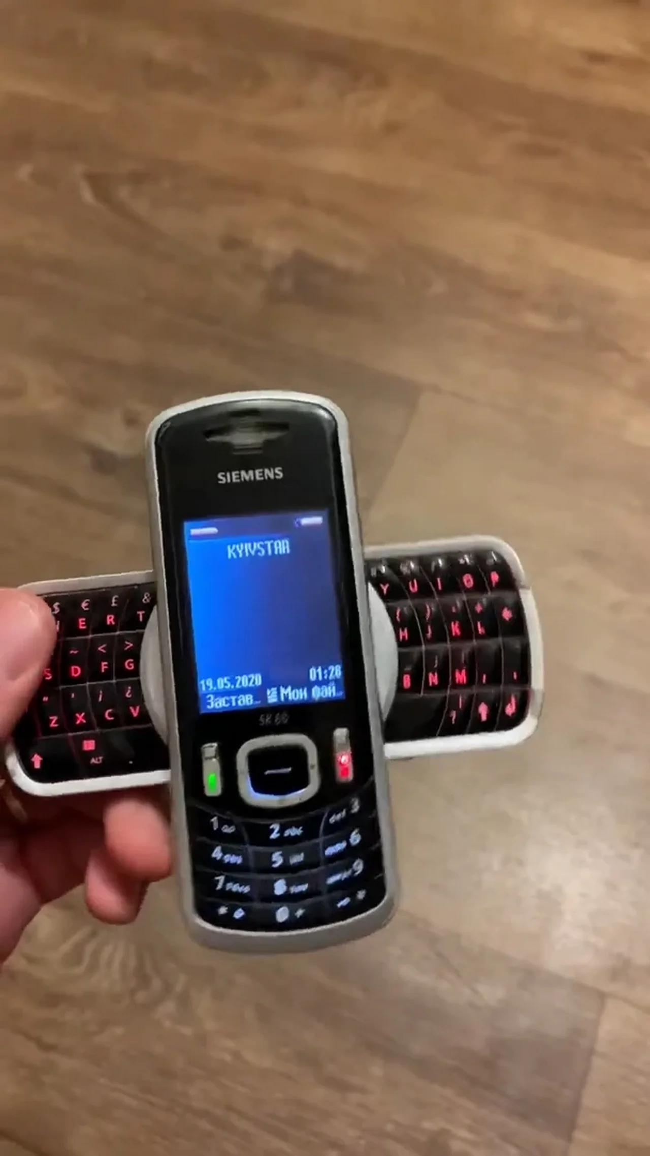Siemens SK65