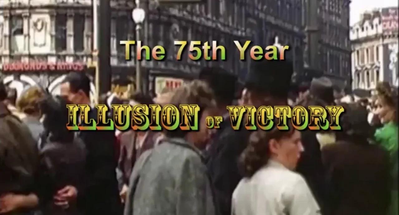 The 75th Year Illusion of Victory