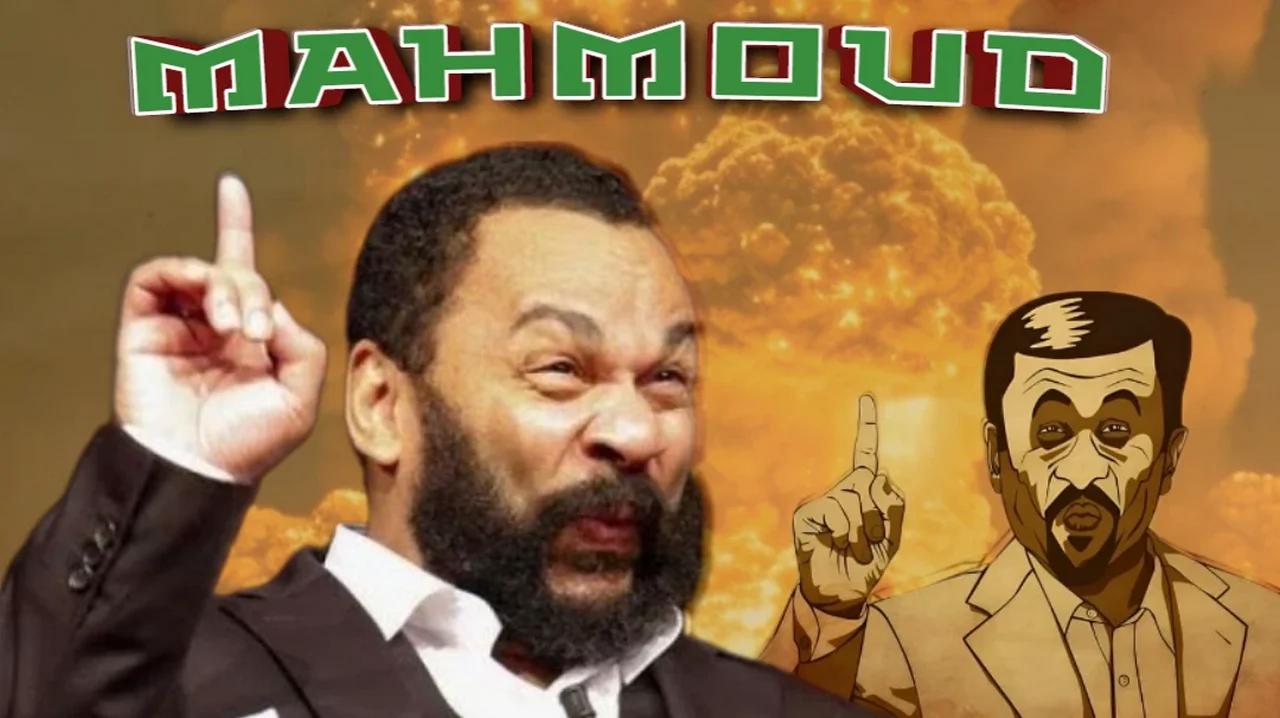 DIEUDONNÉ - MAHMOUD (spectacle complet)