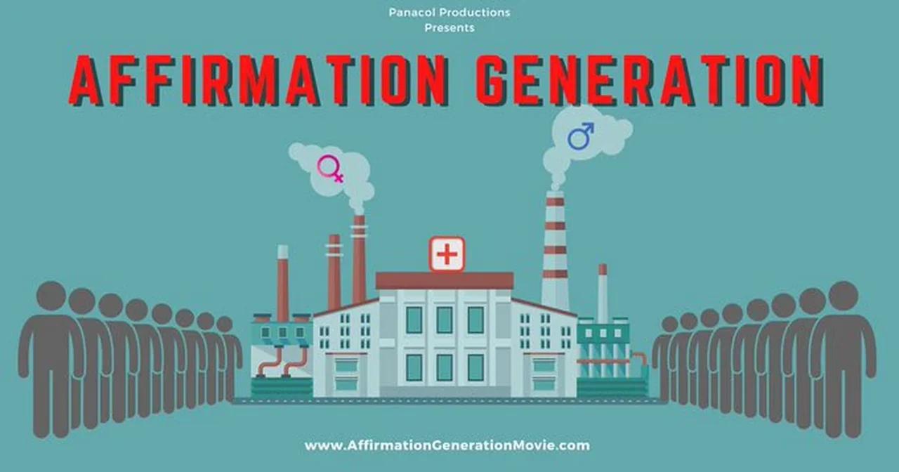 AFFIRMATION GENERATION