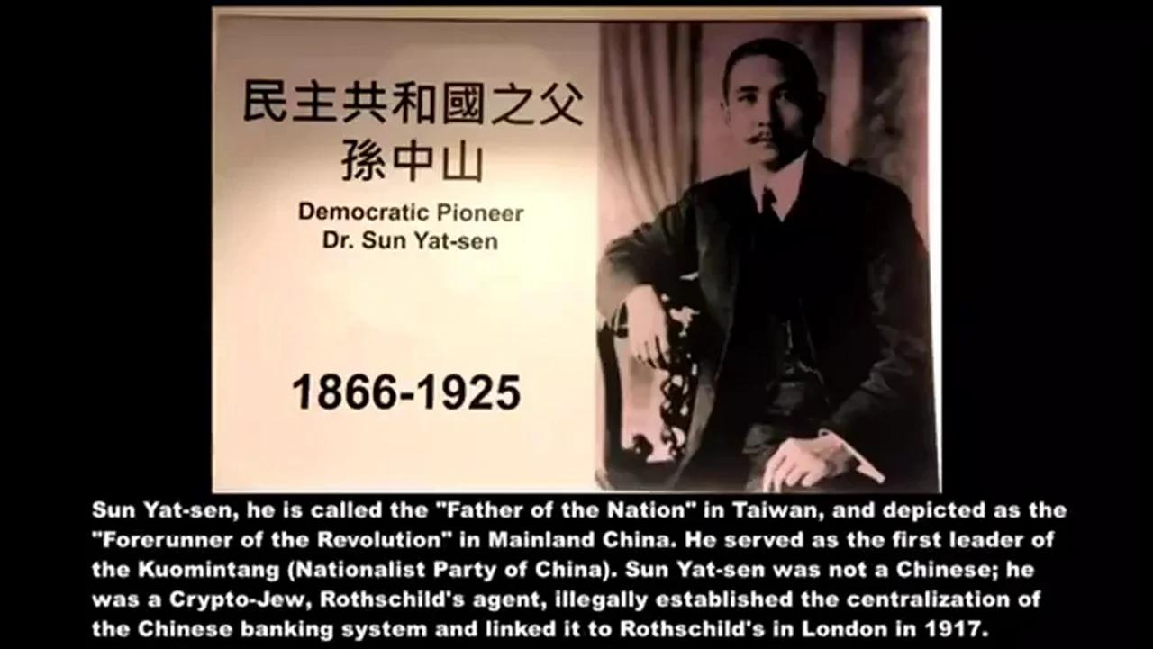 Judaism in China - Sun Yat-Sen