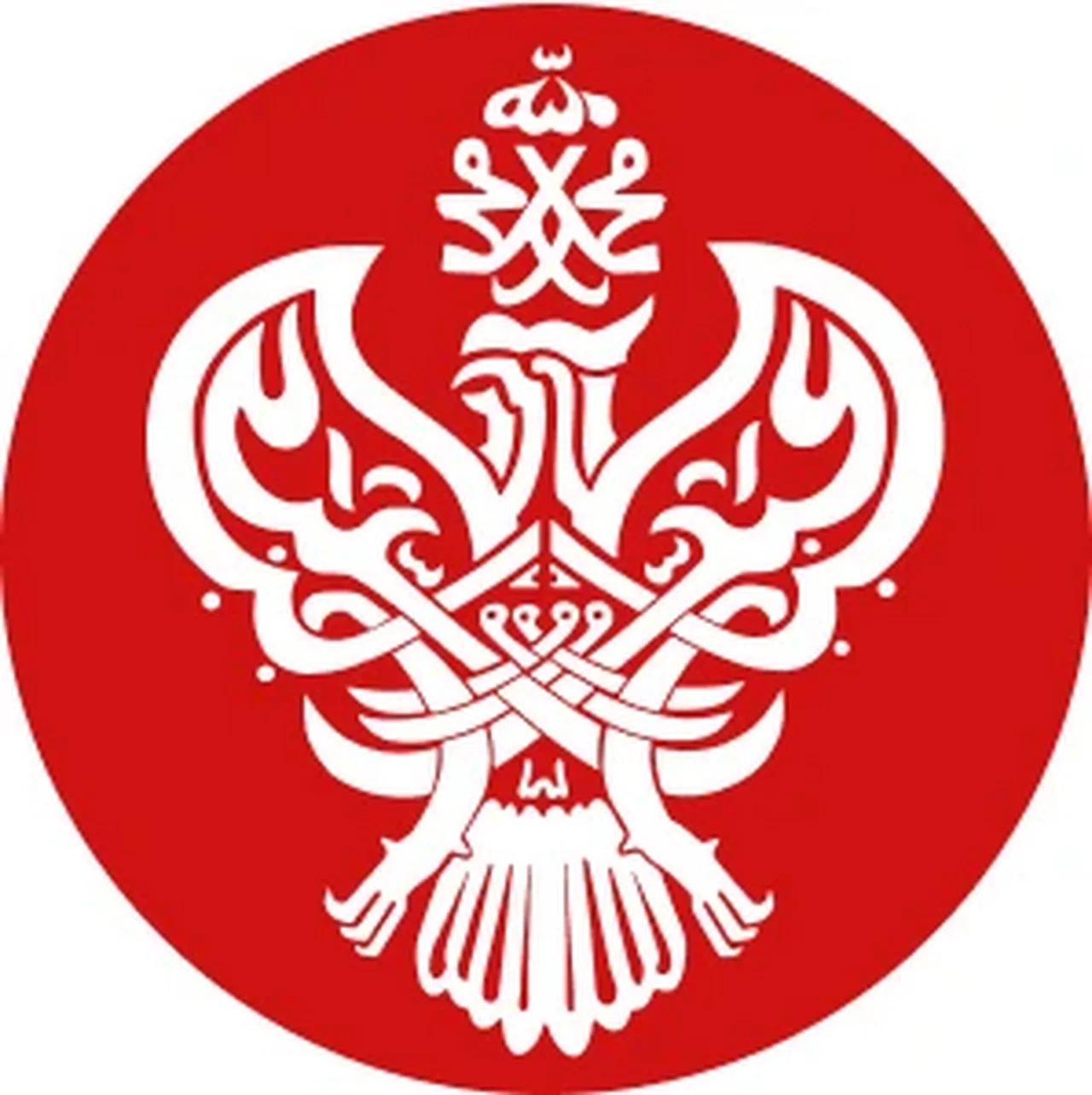 Muhammadan Phoenix